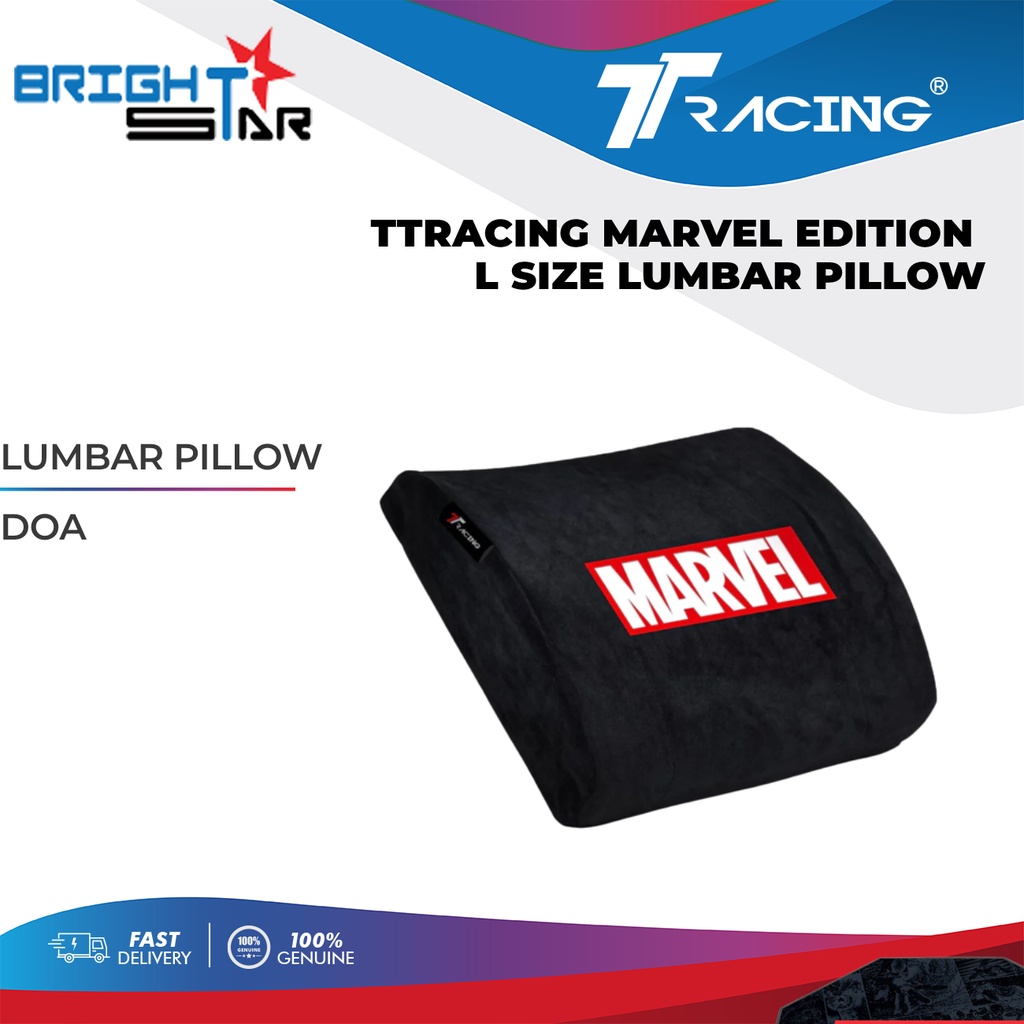 TTRACING MARVEL EDITION L SIZE LUMBAR PILLOW / DOA ONLY / | Shopee Malaysia