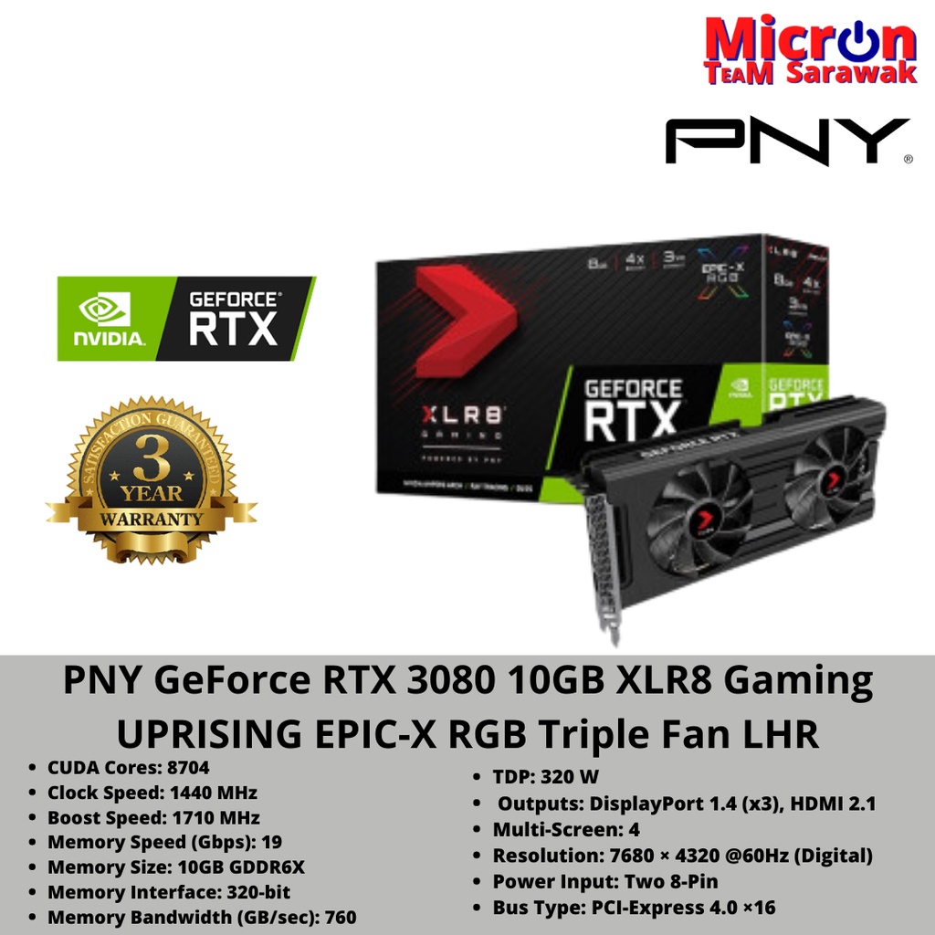 PNY GeForce RTX 3080 10GB XLR8 Gaming UPRISING EPIC-X RGB Triple Fan ...