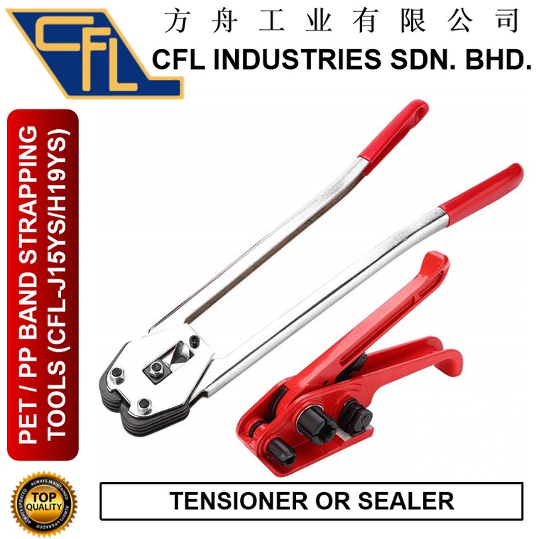 Packing Machine Tools PET/PP Strapping band Tensioner or Sealer (CFL ...