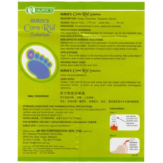 HURIX'S CORN RID SOLUTION | Shopee Malaysia
