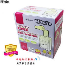 KIDARIO TIME RECORDER MACHINE | Shopee Malaysia