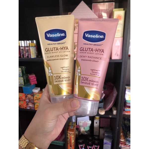 LOSYEN VASELINE GLUTA-HYA | Shopee Malaysia