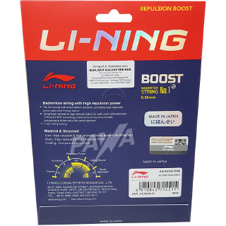 Li-Ning Lining No.1 No 1 Boost Badminton String (0.66mm Repulsion Boost ...
