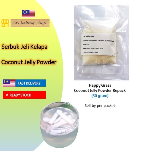 Serbuk Jeli Kelapa Coconut Jelly Powder 30 grams (Repack Happy Grass ...