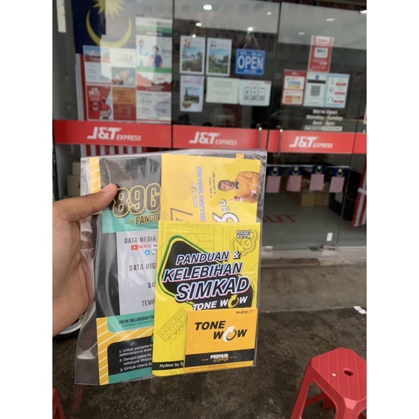 Simkad Line Digi 4g+ | Shopee Malaysia