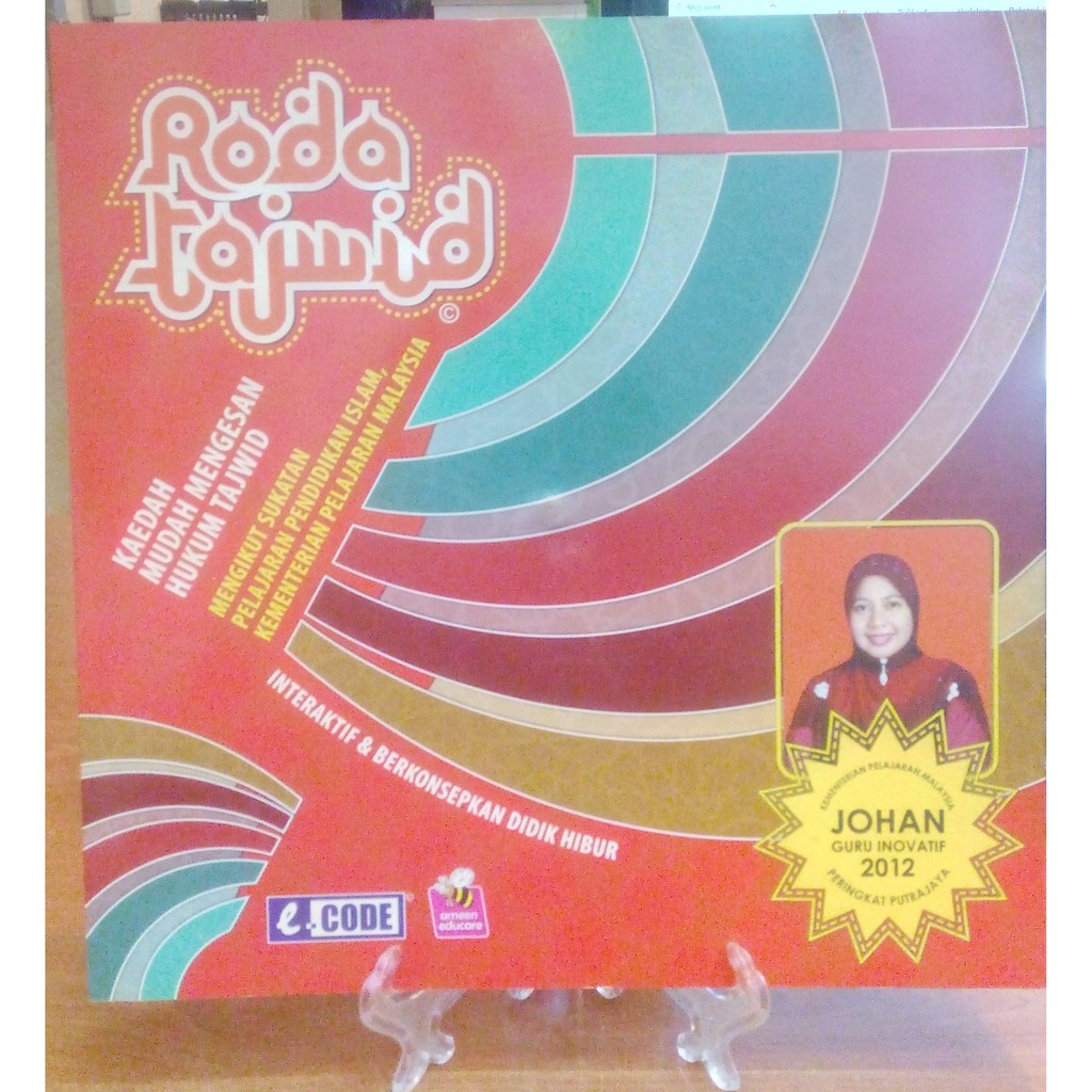 Roda Tajwid: Kaedah Mudah Mengesan Hukum Tajwid | Shopee Malaysia