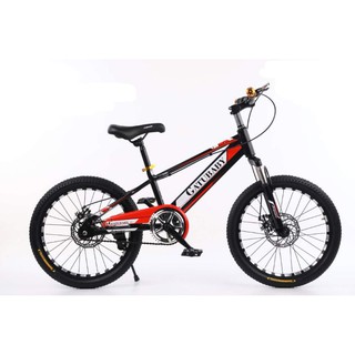 basikal - Prices and Promotions - Jan 2021 | Shopee Malaysia