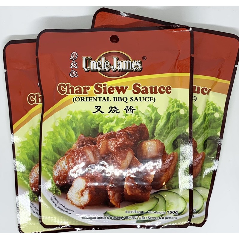 Uncle James Char Siew Sauce Oriental BBQ Sauce 詹大叔叉烧酱 150g | Shopee ...