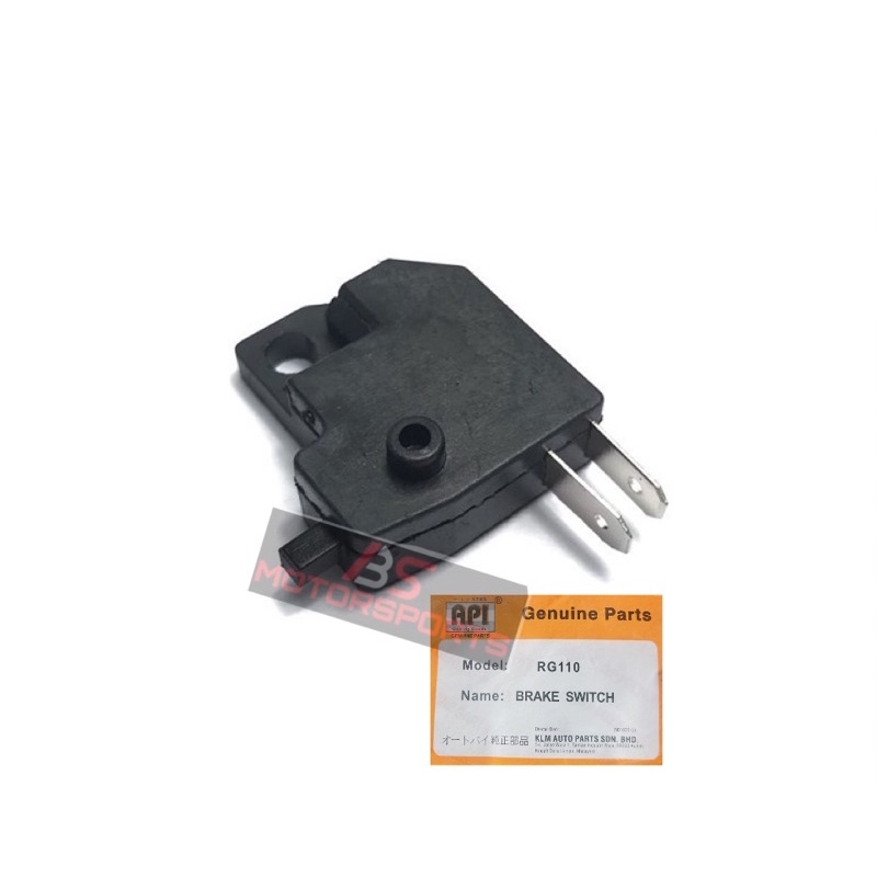 YAMAHA LC135 LC 135 SRL110 LAGENDA SUZUKI RGSPORT RG SPORT RGS BRAKE ...