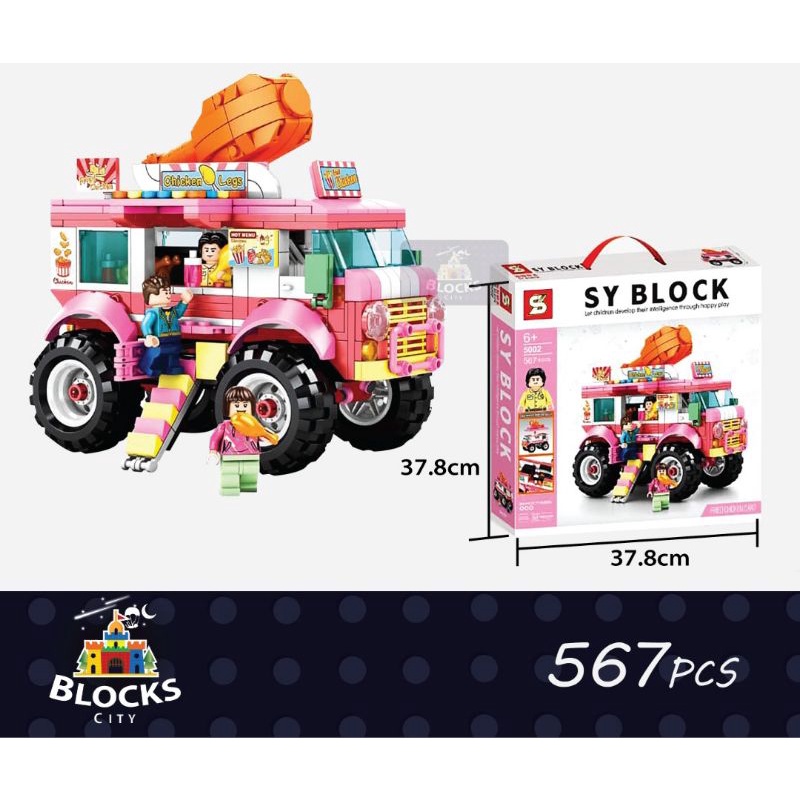 SY Block Fried Chicken Food Truck Building Blocks 567pcs | Shopee Malaysia
