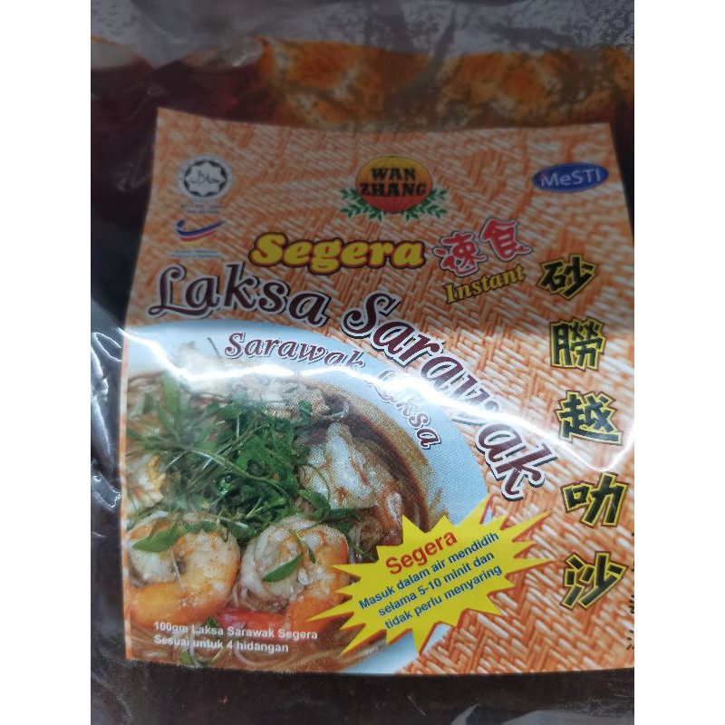 PES LAKSA SARAWAK / PES LAKSA SARAWAK WAN ZHANG (500g) | Shopee Malaysia