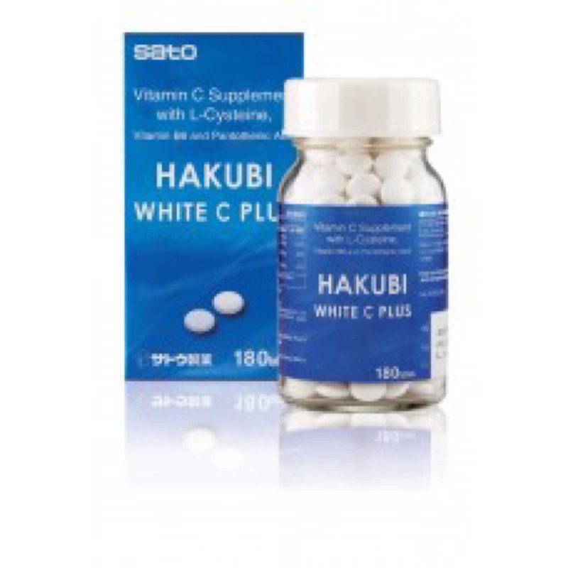 Hakubi White C Plus Tab (S:180S:) | Shopee Malaysia
