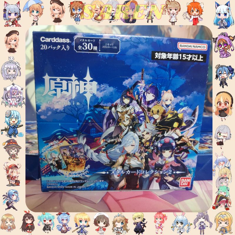 Bandai Genshin Impact Metal Card Collection Box Vol.2 Volume 2 Bandai ...