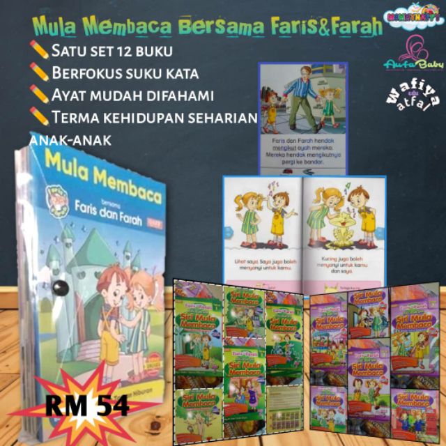 Ready stock Buku mula membaca bersama faris dan farah dan keyword ...