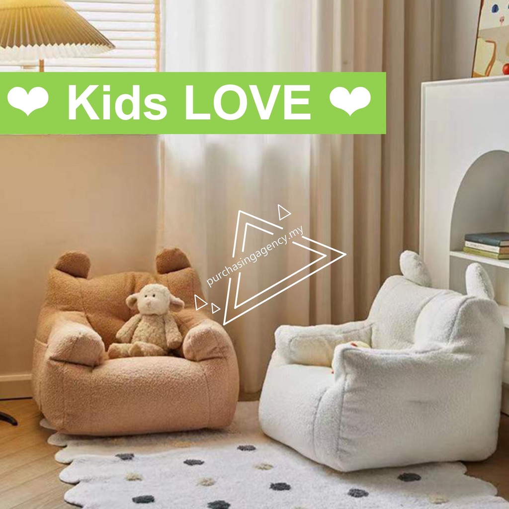 Baby Sofa Children's Chair Seat Child Sofa 儿童沙发 婴儿沙发 Children Sofa Lazy ...