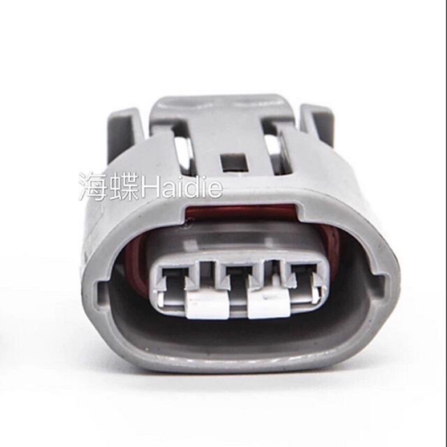 Perodua Myvi,Alza,Viva Alternator socket | Shopee Malaysia