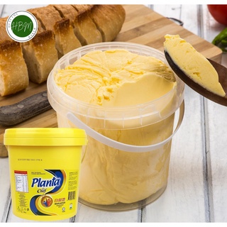 Planta Chef Margarine 4.8KG | Shopee Malaysia