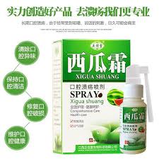 0Bengor Ubat Semburan Ulser HFMD Natural Herbal Mouth Ulcer Oral Spray ...