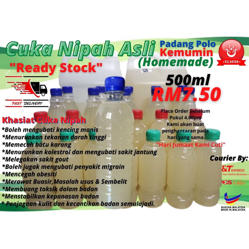 Cuka Nipah Asli 500ml | Shopee Malaysia