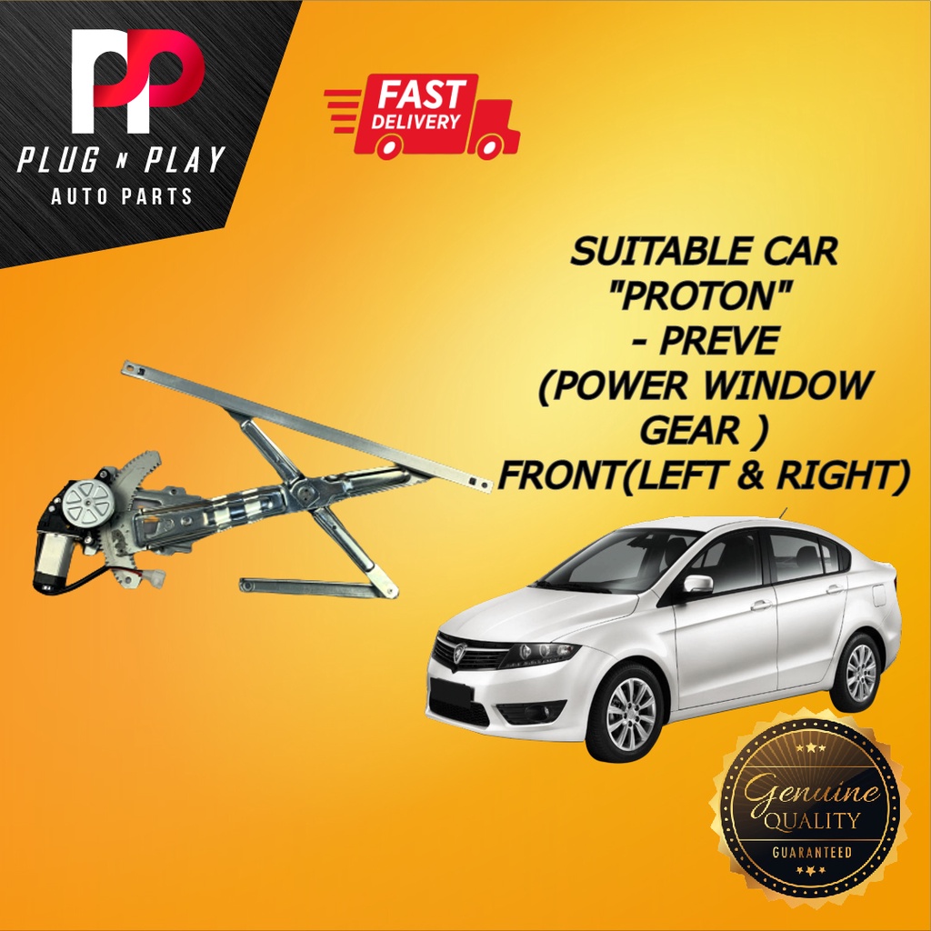PROTON PREVE FRONT (DEPAN) POWER WINDOW GEAR WITH MOTOR(LEFT & RIGHT ...