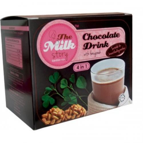 Double Choc Chocolate Drink (The Milk Story) | Shopee Malaysia