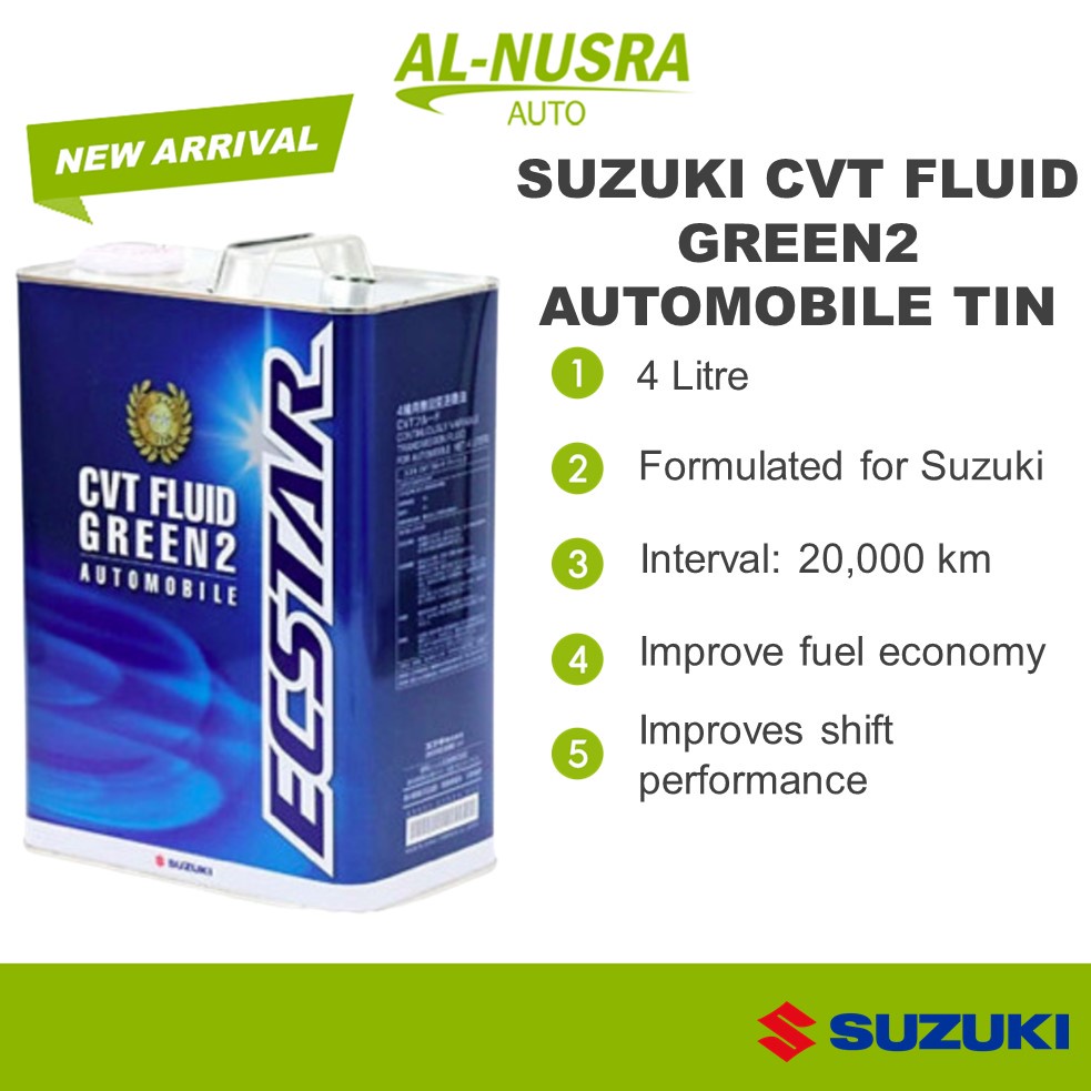 SUZUKI CVT FLUID GREEN2 AUTOMOBILE TIN 4L CONTINUOUSLY VARIABLE ...