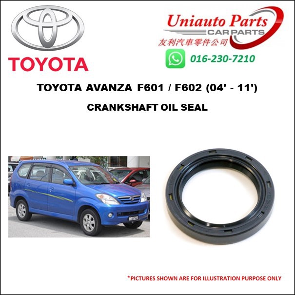 TOYOTA AVANZA F601 / F602 (04' - 11') CRANKSHAFT OIL SEAL (PIECE ...