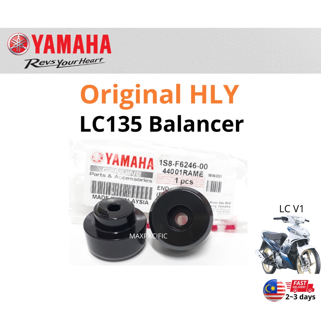Yamaha LC135 V1 V2 V3 V4 V5 V6 V7 Balancer Handle Original HLY Batu ...