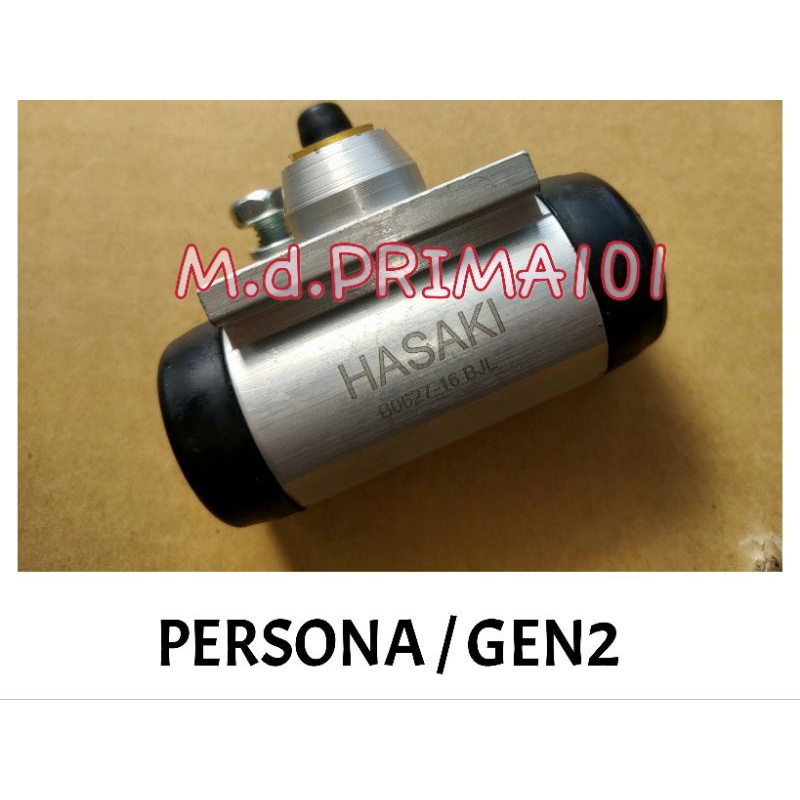 Proton Gen2 Persona Brake Pump Wheel Cylinder Rear PW820146 PW891101 ...