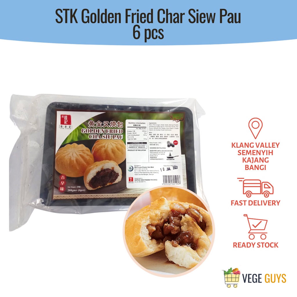 STK Golden Fried Char Siew Pau 黄金叉烧包 ( 6 pcs ) | Shopee Malaysia