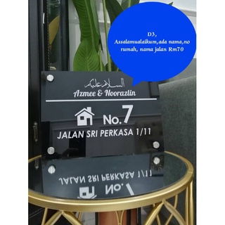 Signboard nombor rumah cantik-cantik | Shopee Malaysia