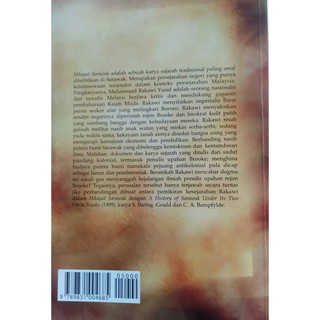 Hikayat Sarawak, Muhammad Rakawi Yusuf ( U.MALAYA ) | Shopee Malaysia