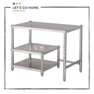 Stainless Steel Gas Stove Rack | Kitchen Gas Rack | Kabinet Dapur Gas ...