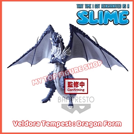 【Ready Stock】Banpresto Reincarnated as a slime rimuru tempest veldora ...