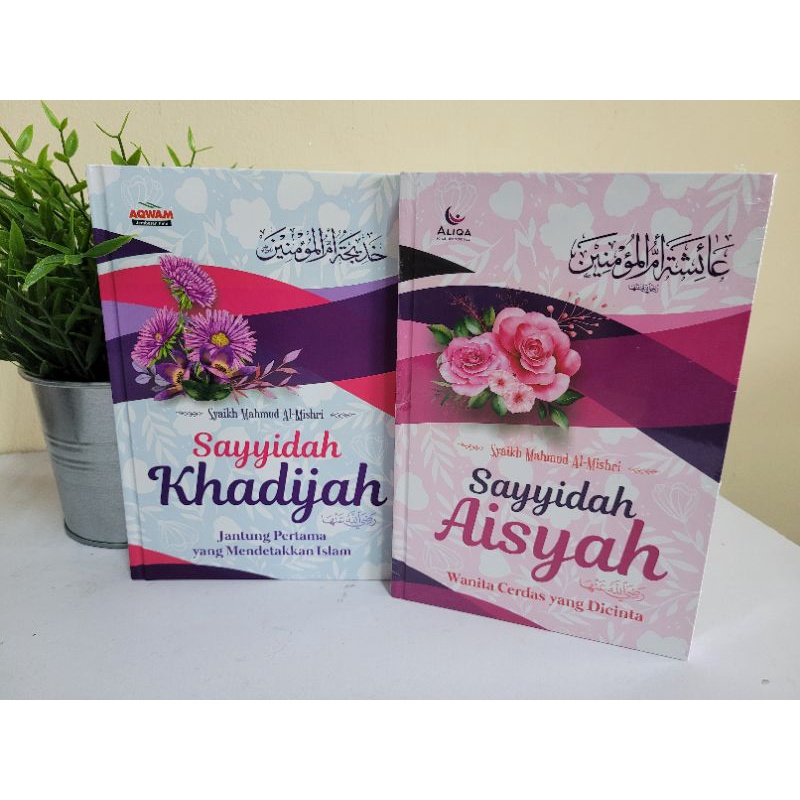 Buku 2 In 1 - Sayyidah Khadijah Dan Sayyidah Aisyah | Syaikh Mahmud Al ...