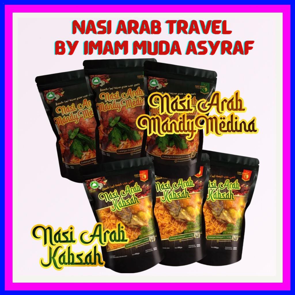 ∋⊕🌟ready stock🌟 nasi arab travel mandy / kabsah/briyani kasmir by imam muda asyraf | BeeCost