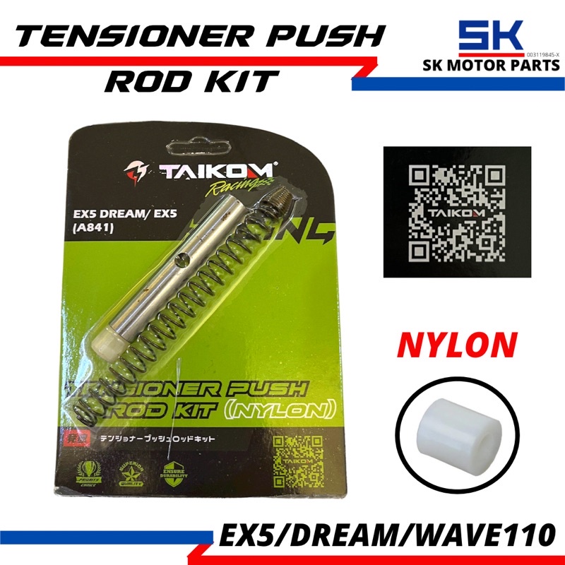 Tensioner Push Rod Kit Ex5/Ex5 Dream/Wave110/Wave125/Future125 TAIKOM ...