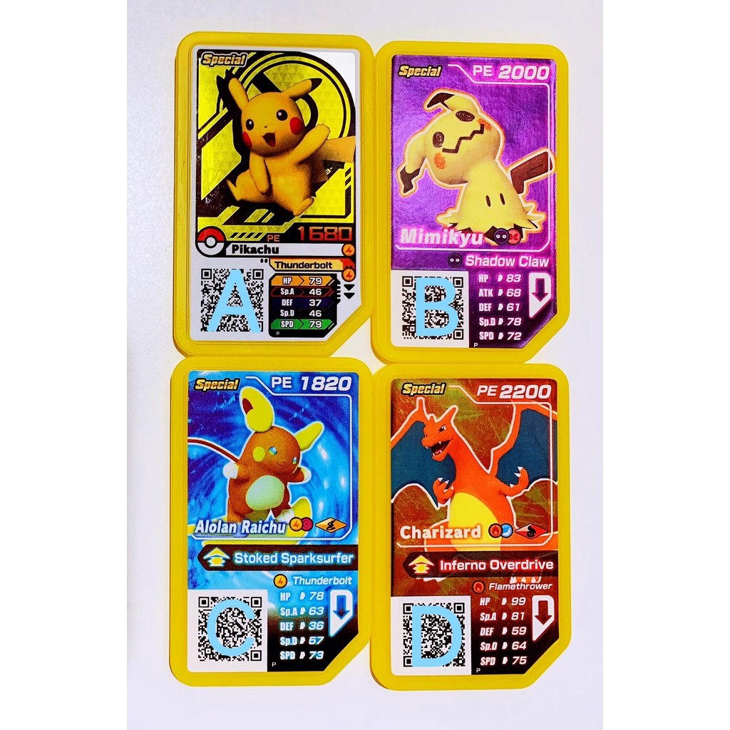 Pokemon Gaole Promo Card Super Powerful Monsters Scannable Malaysia N ...