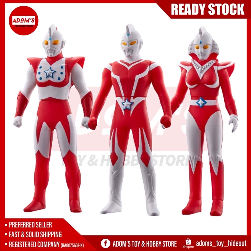 [Ready Stock] Ultra Hero Series UHS-EX Ultraman Scott / Chuck / Beth ...