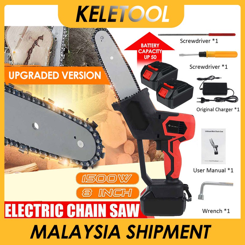 mesin potong kayu gergaji elektrik bateri mesin potong pokok saw ...