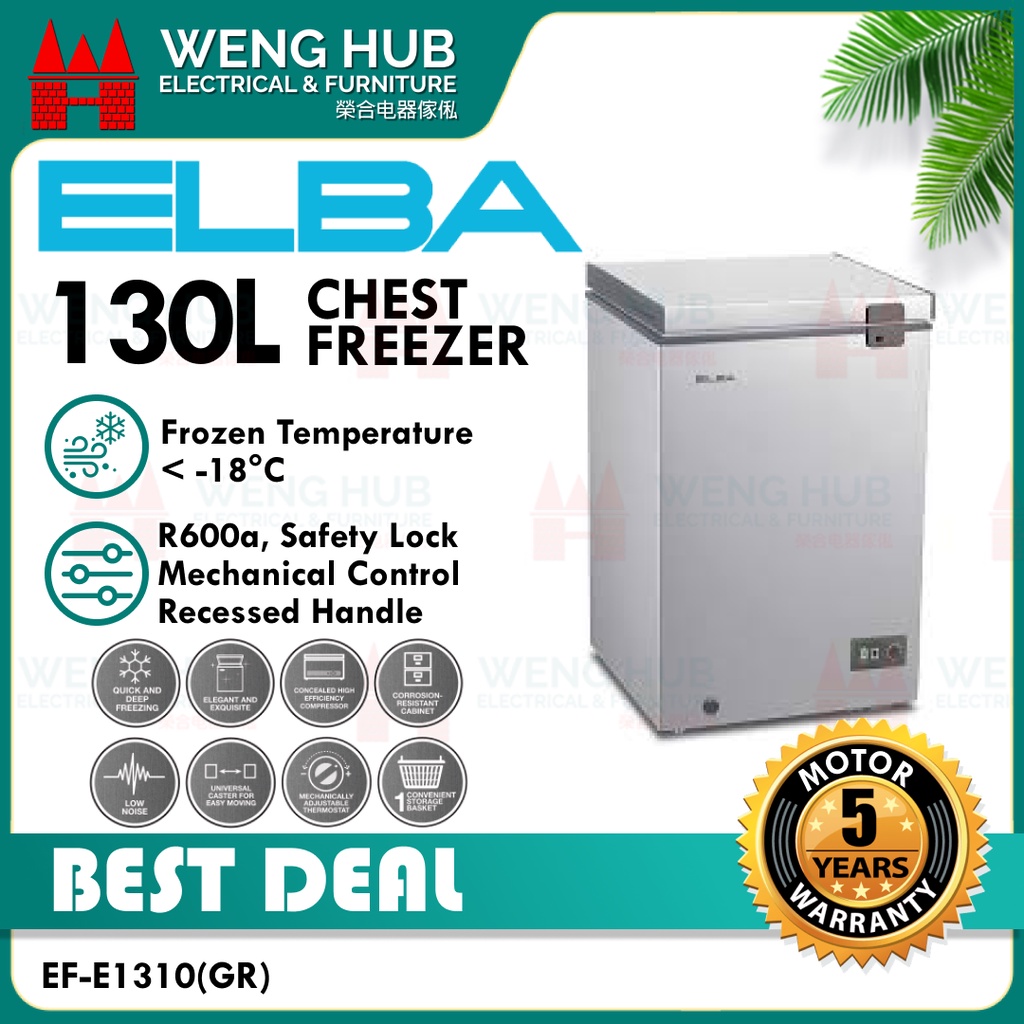 ELBA 130L 2in1 Chest Freezer with Chiller Function EF-E1310(GR ...