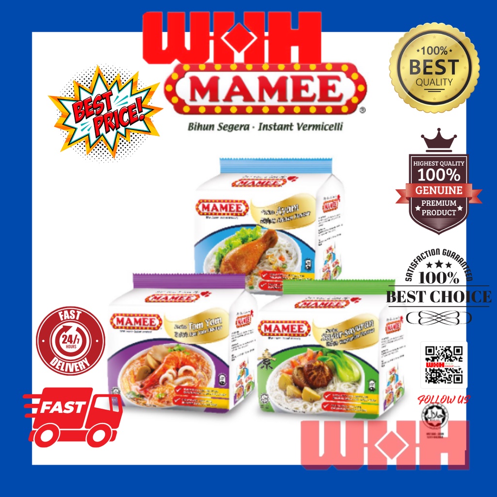 MAMEE BIHUN TOMYAM/VEGETARIAN/CHICKEN 5x55G (Instant Bee Hoon) | Shopee ...
