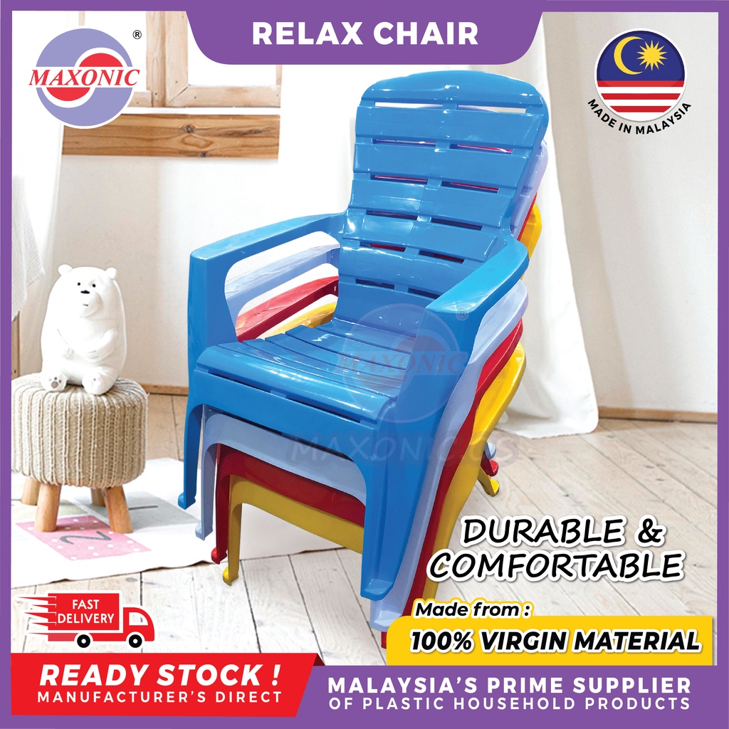 MAXONIC PLASTIC RELAX CHAIR WITH ARMREST | COMFY LAZY CHAIR | ACCENT ...