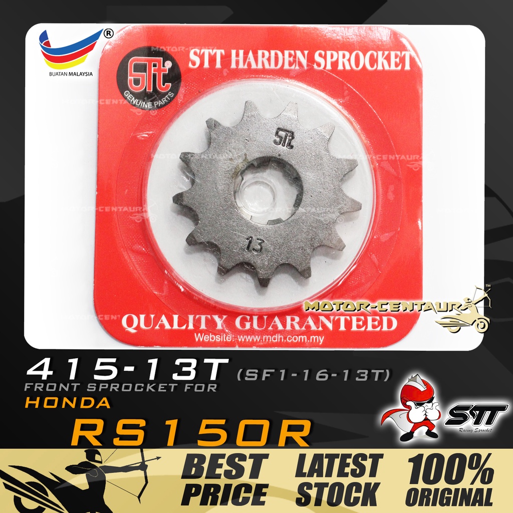 GEGANCU DEPAN STT HARDEN STEEL FRONT SPROCKET (SF1-16-13T) RS150-415 ...