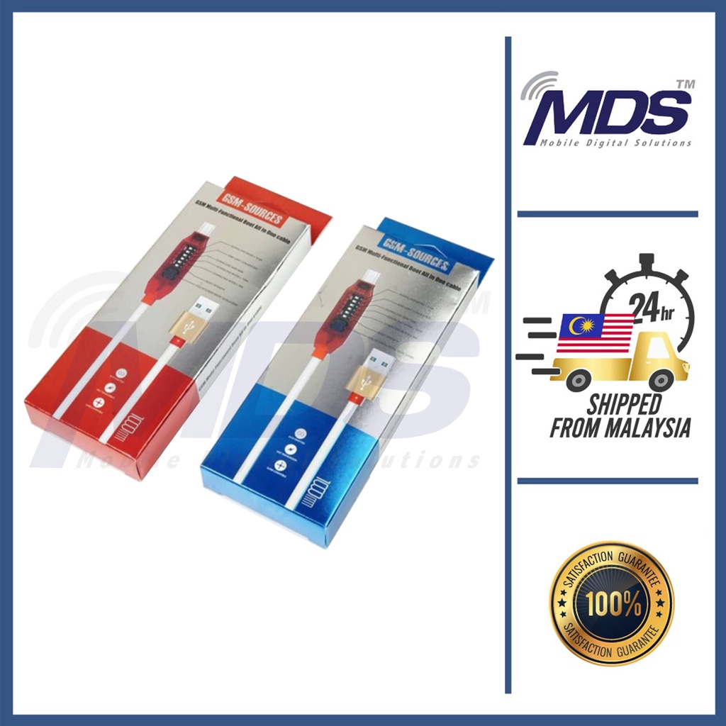 GSM Multi-function Boot All In One Cable (Easy Switching) Micro USB ...