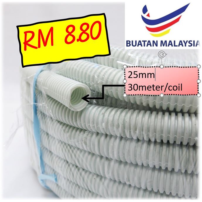 PVC conduit corrugated white Coated with PVC flexible 25mm (30mtr ...