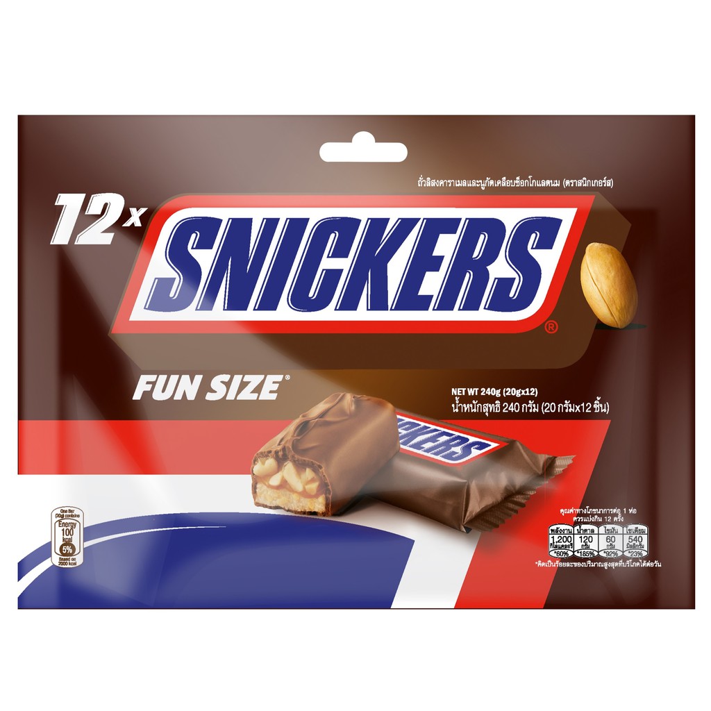 Snickers Fun Size (20g x 12 pcs+ FREE 2pcs ) | Shopee Malaysia