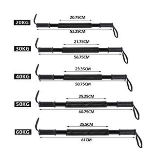 Power Twister Spring Bar Resistance Bar Bend Bar Chest Arm Strength ...