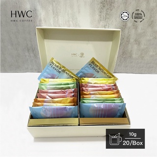 HWC Coffee Malaysia Online, October 2022 | Shopee Malaysia