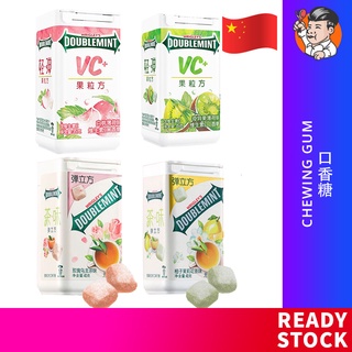 doublemint - Prices and Promotions - Mar 2023 | Shopee Malaysia